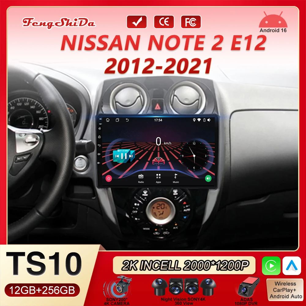 Android 16 For Nissan Note 2 E12 2012 - 2021 Car Player Auto Radio ...
