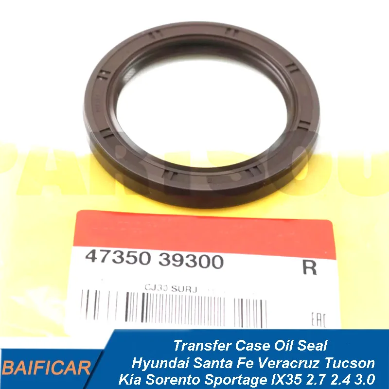 Baificar Brand New Genuine Transfer Case Oil Seal 47350-39300 For Kia ...