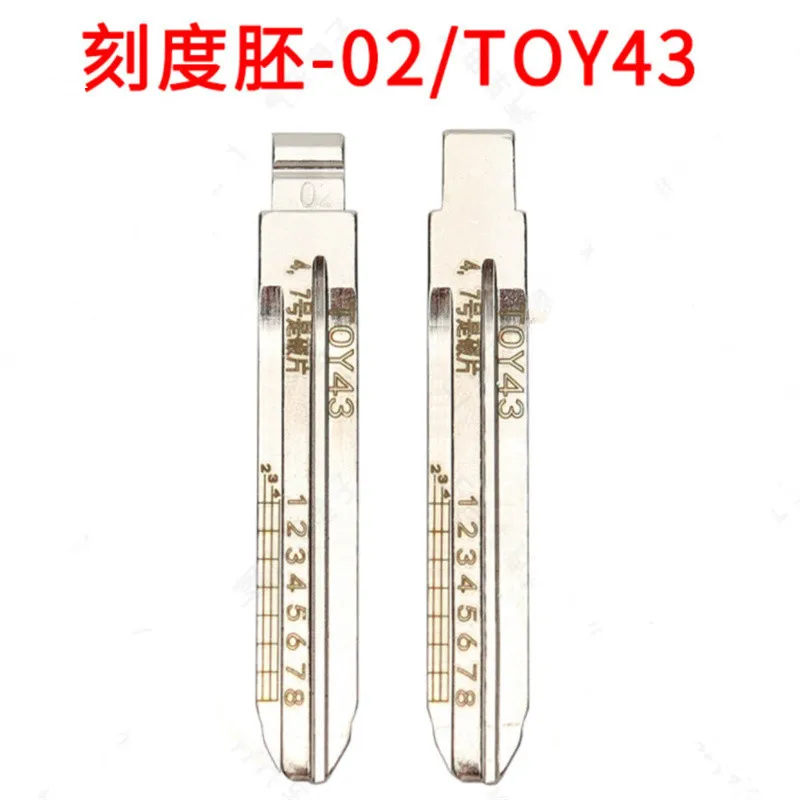 10pcs-Lishi-TOY43-02-Engraved-Line-Key-Blade-Scale-Shearing-Teeth ...