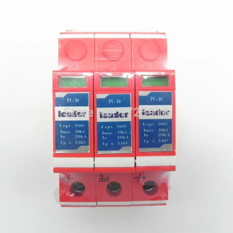 Store Home Products Sale Feedback