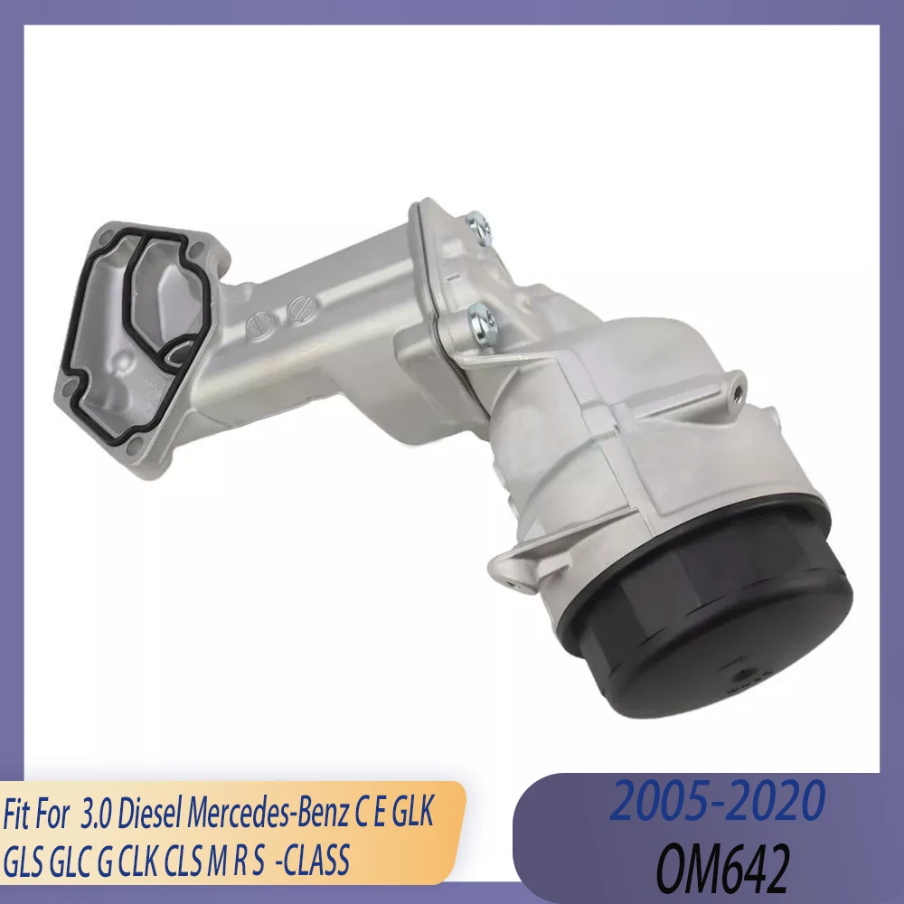 Engine Part Oil Filter Housing Fit 3.0 L Diesel EXL OM642 05-20 For ...