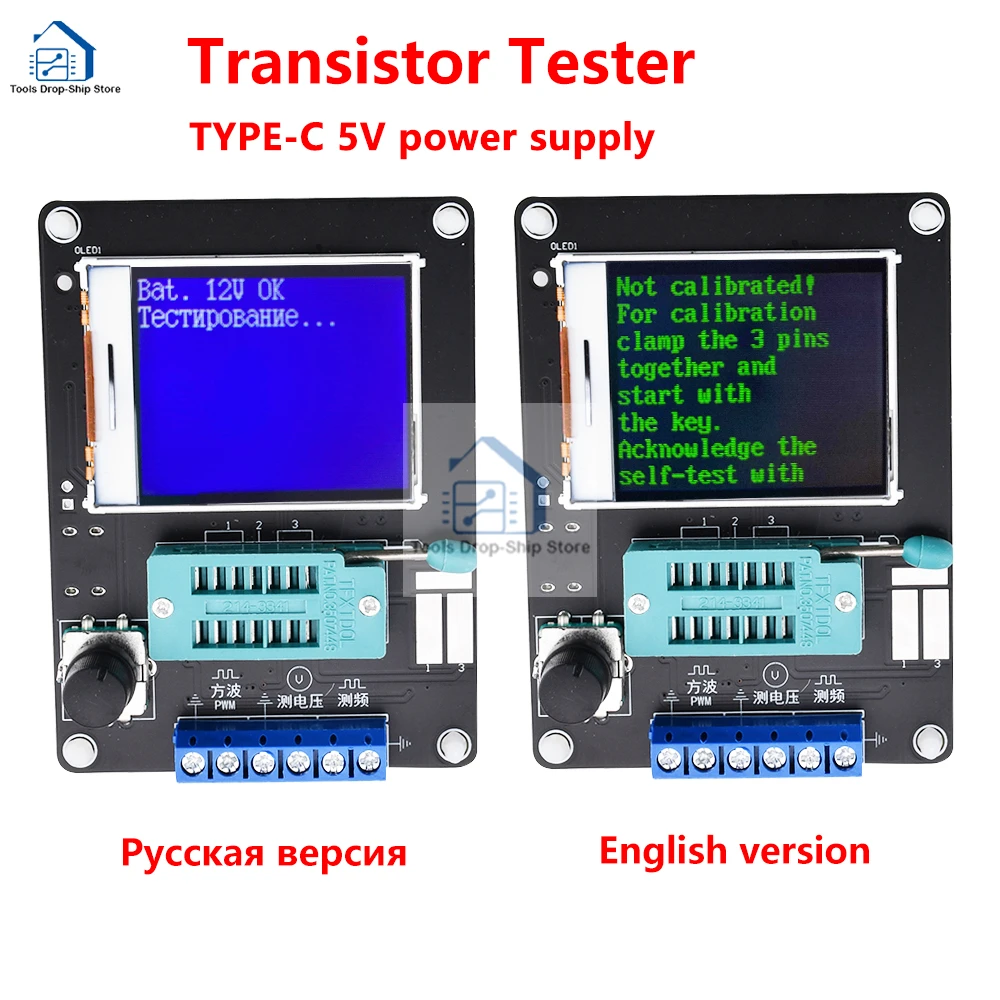 Gm328a Transistor Tester Electrical Capacitance Frequency Meter Diode ...