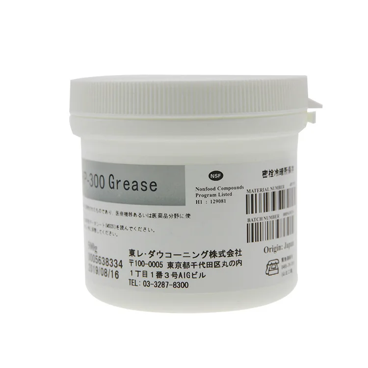 for-HP-G8010-500-300-G8005-Grease-Fuser-Oil-Metal-Film-Sleeve-Speed ...