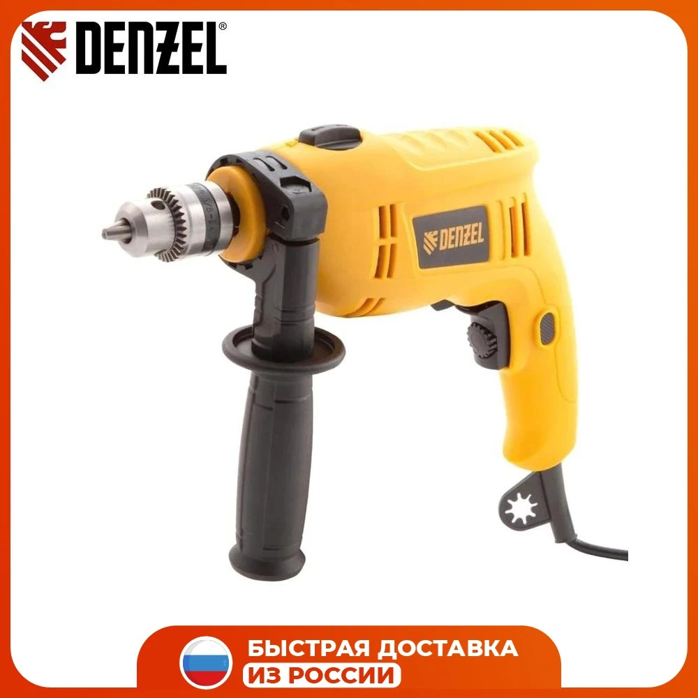 Drill-impact-Denzel-ID-550-Tools-Power-Electric-for-construction-and ...