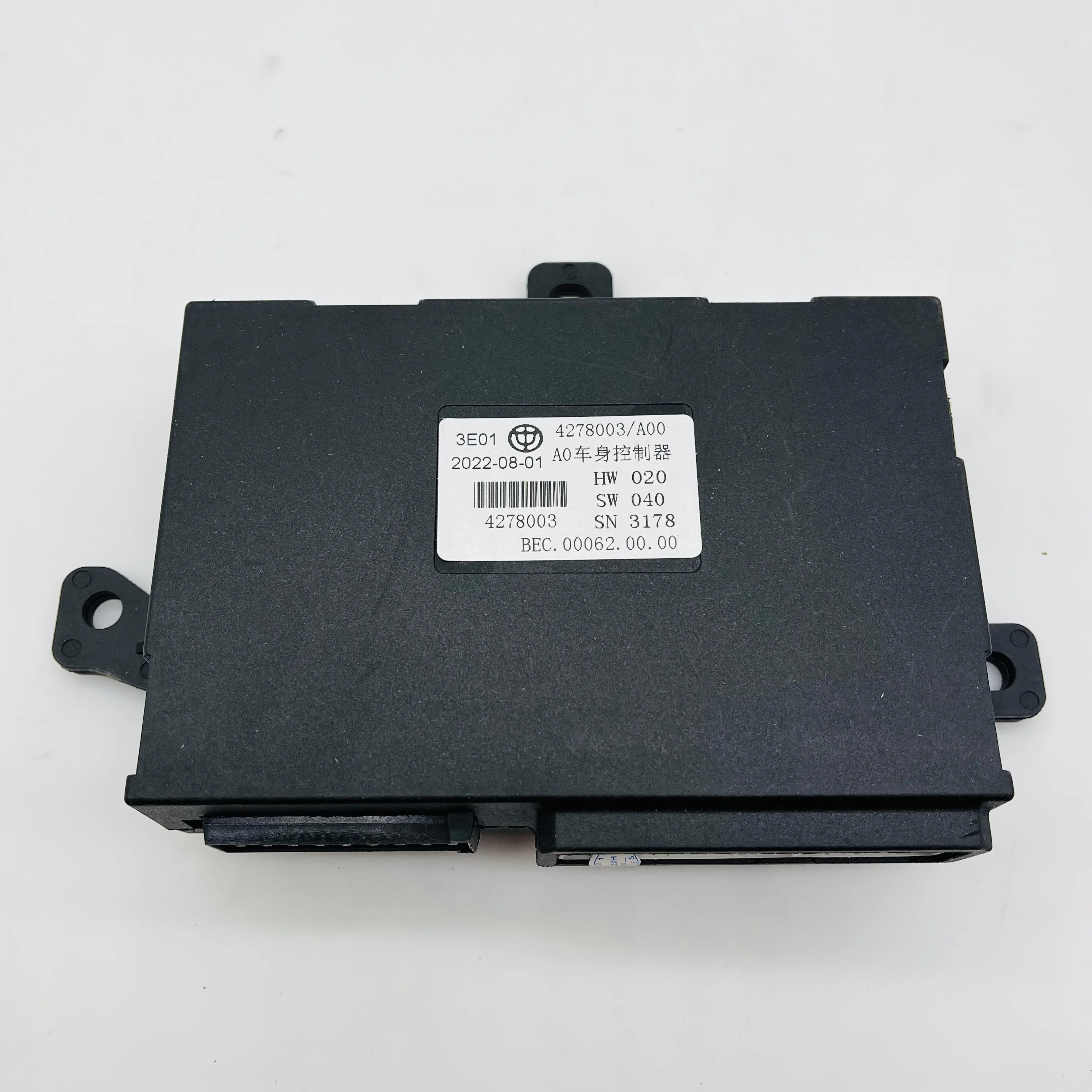 Body-Control-Module-BCM-For-Brilliance-V3-H230-4278003.jpg