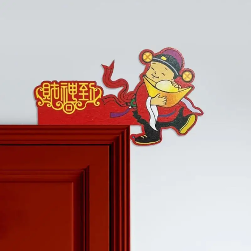 Here Comes Fortune
