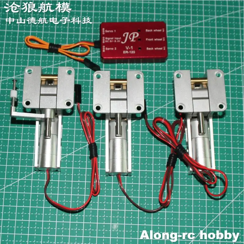 RC-Airplane-Model-EDF-Jet-Aircraft-Part-JP-Hobby-ER120-V1-V2-Alloy ...