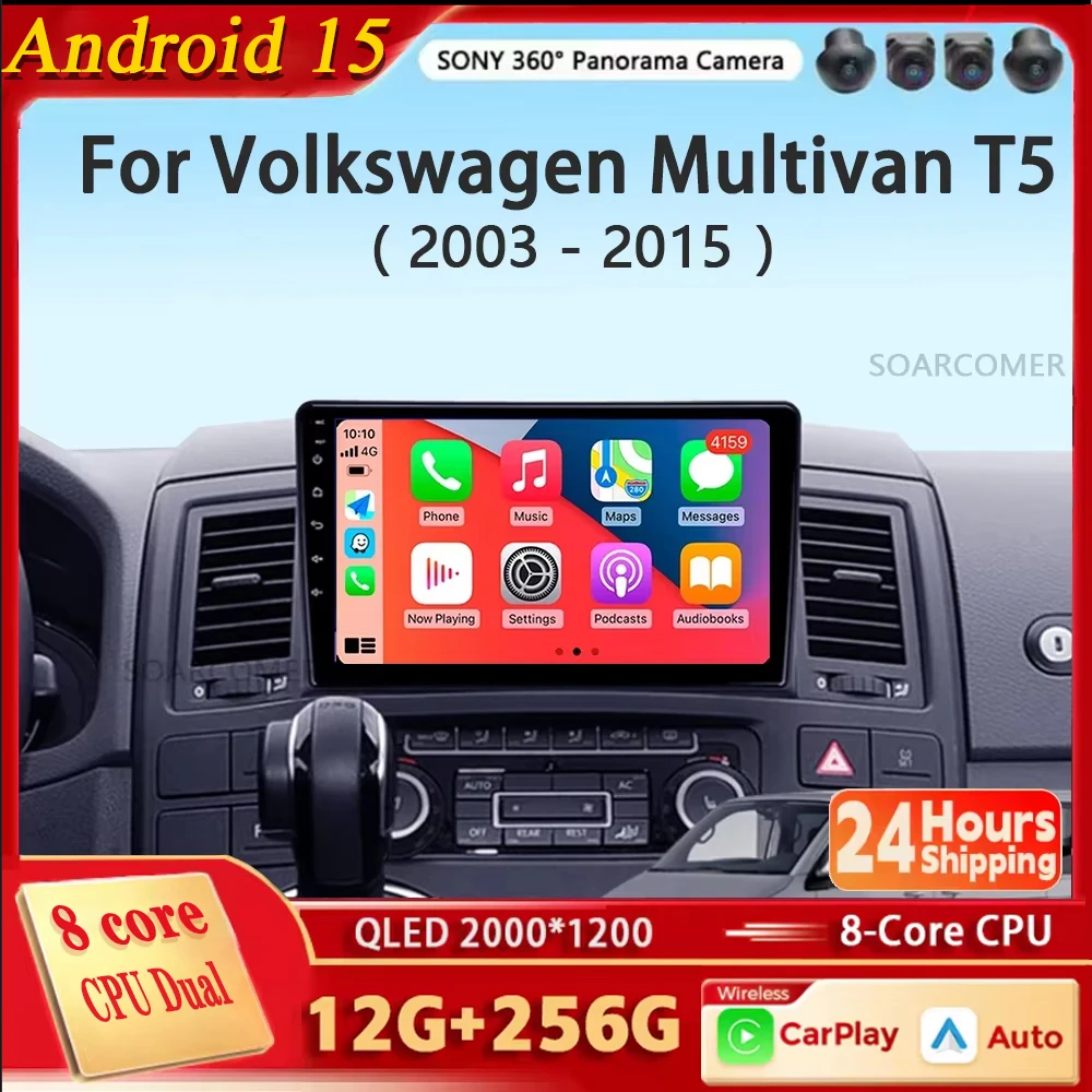 Android 15 Auto Radio Für Volkswagen Multivan T5 2003-2015 Carplay Auto ...