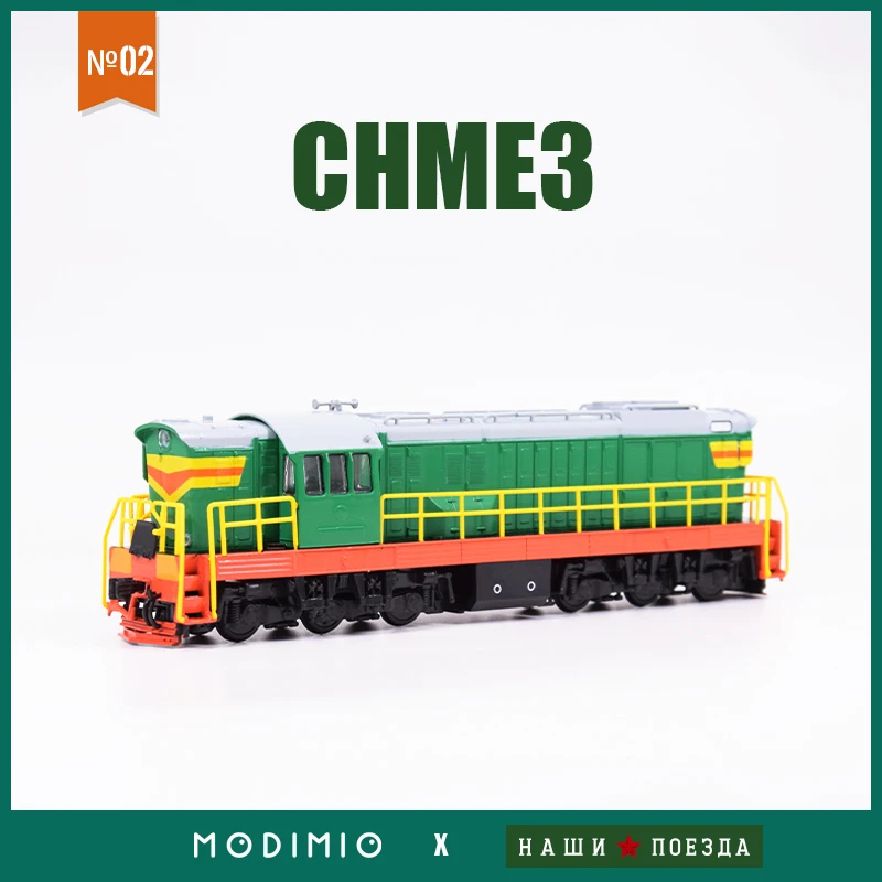Brand New Soviet Union 2nd Generation CHME3 Diesel Locomotive Die-cast ...