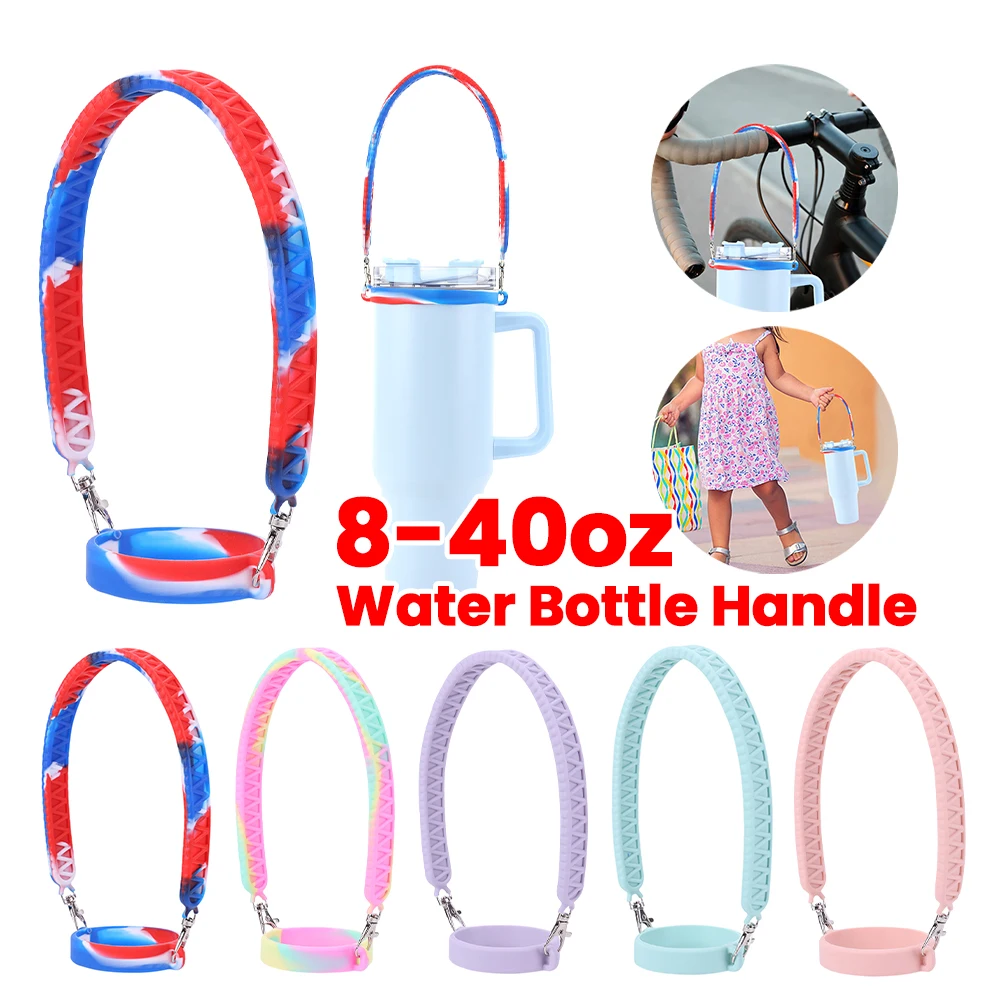 Silicone Water Bottle Strap Fit 8-40oz Bottles Water Bottle Sling Water ...