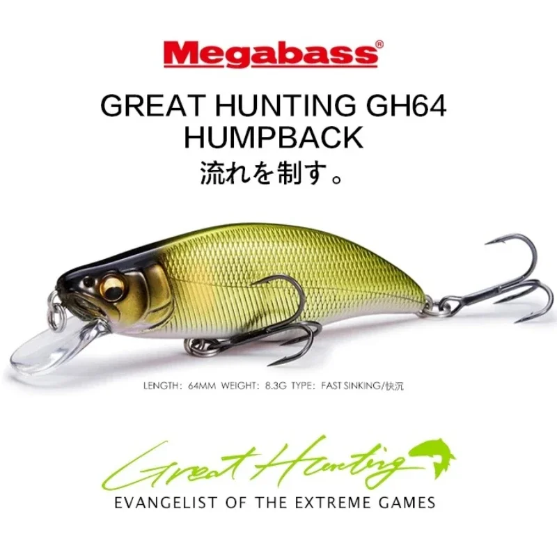 JAPAN-MEGABASS-Submerged-Mino-HUMPBACK-Ultra-thin-Bait-Body-Stream-Luya ...