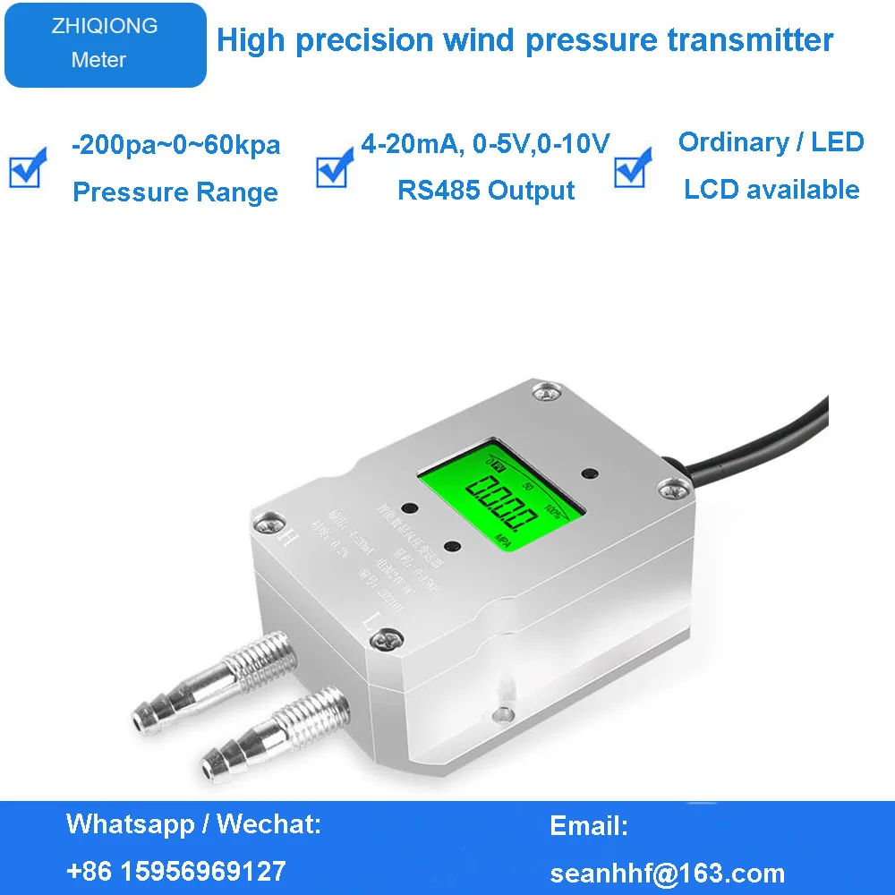 4-20mA Differential Pressure Transmitter Air Duct Pressure Digital ...