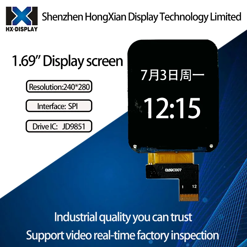 1.69 inch TFT LCD Display For Smart Watch 240*280 Resolution ST7789V3 ...