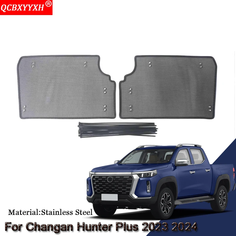 Stainless-Steel-Fit-For-Changan-Hunter-Plus-2023-2024-2025-Car-Front ...