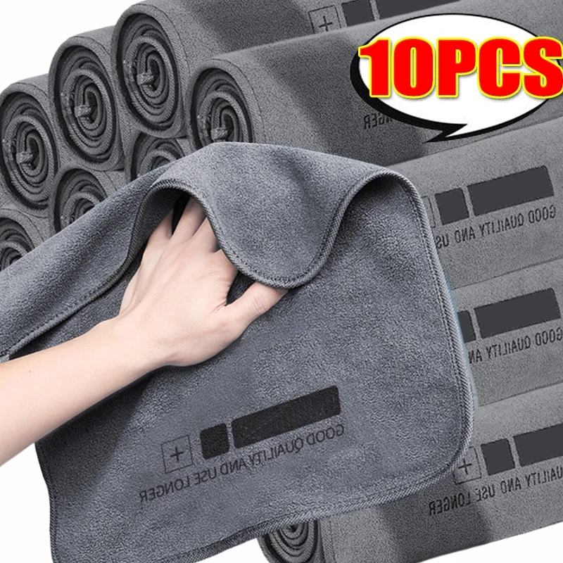 High-end Microfiber Car Washing Towel Care Detailing Cloth Auto Clean ...
