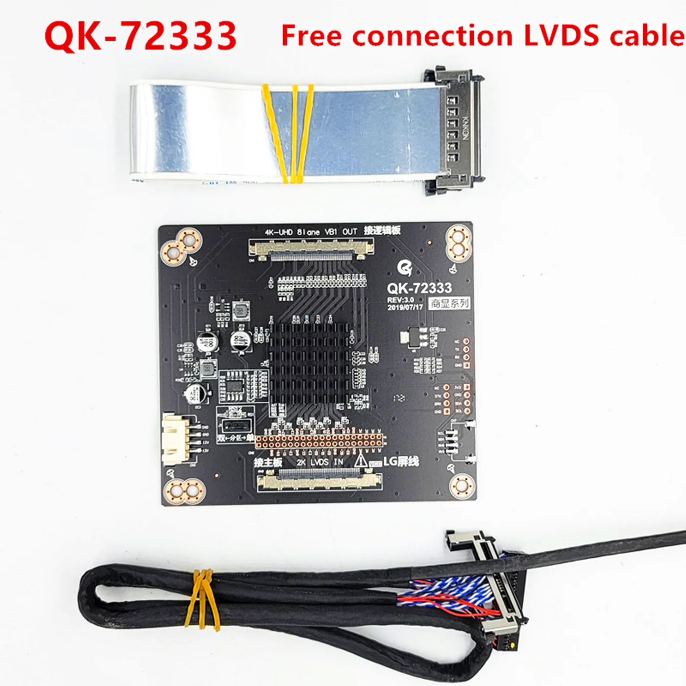 New-QK-72333-BH-7233-B-2K-to-4K-4K-to-2K-converter-board-VbyOne-to.png