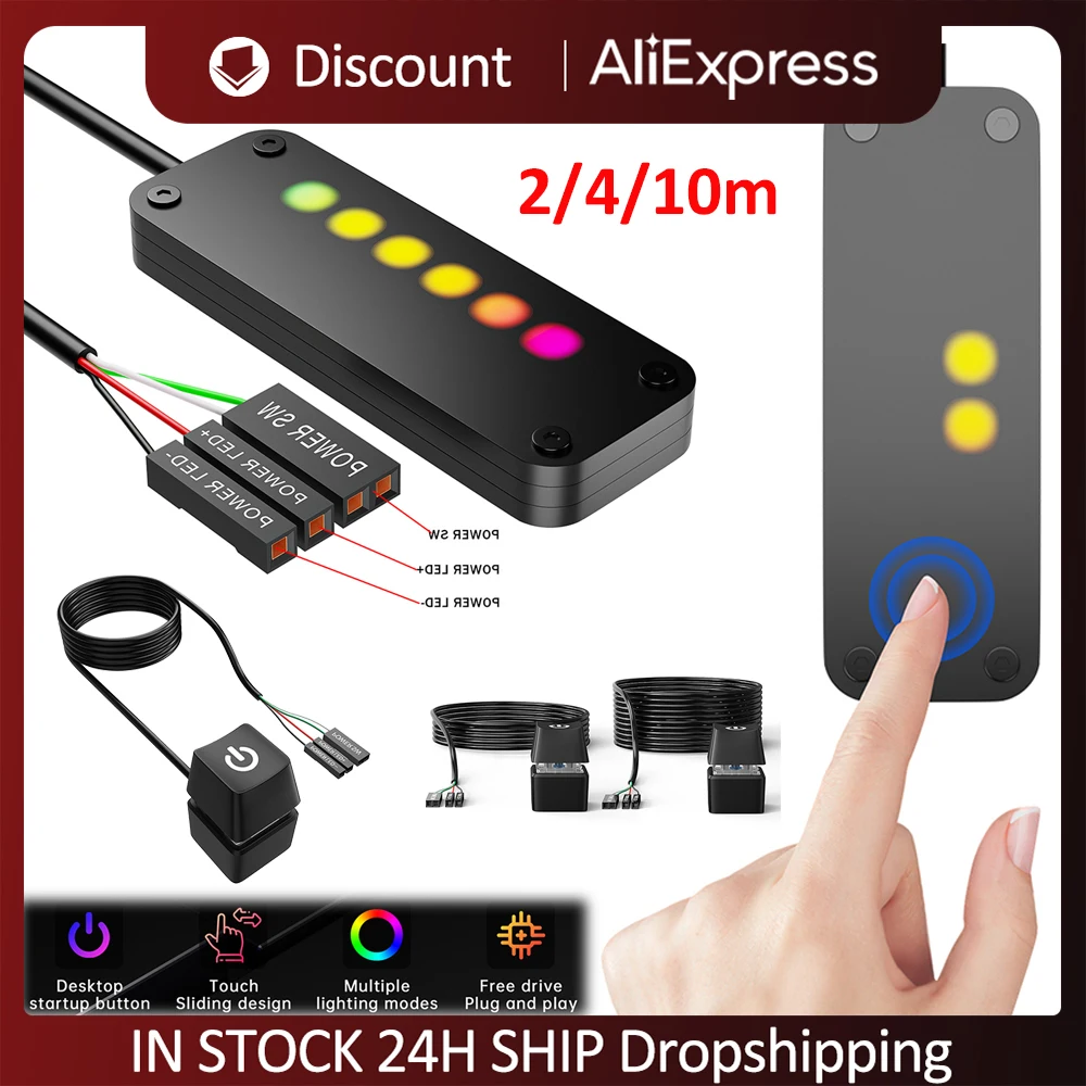 2-4-10m-RGB-Light-PC-Power-Switch-Button-Extension-Finger-Slide-ON-OFF ...