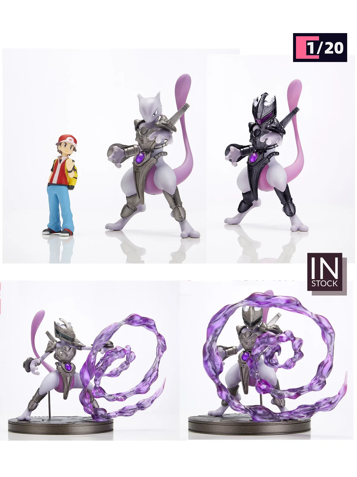 Metal Mewtwo