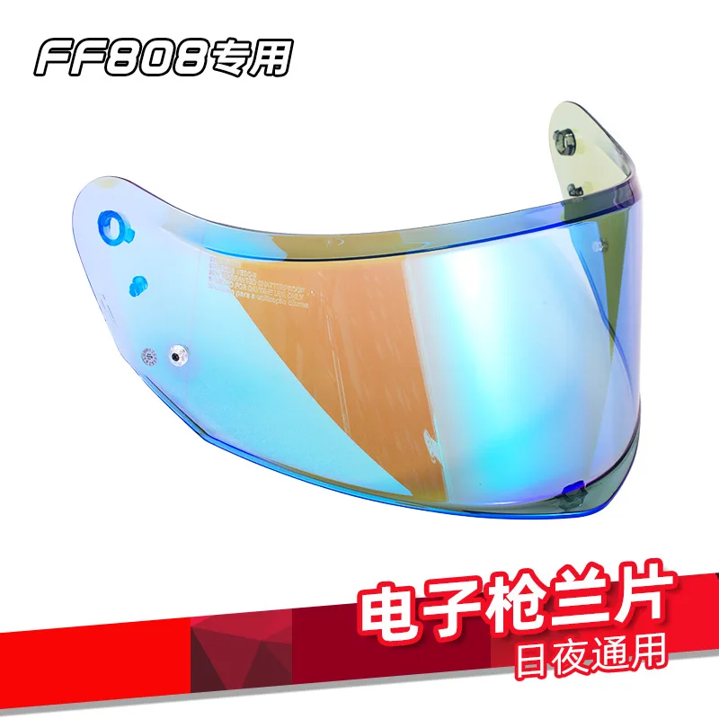 LS2 FF808 Visor Original suitable for LS2 FF808 STREAM II Full Face ...