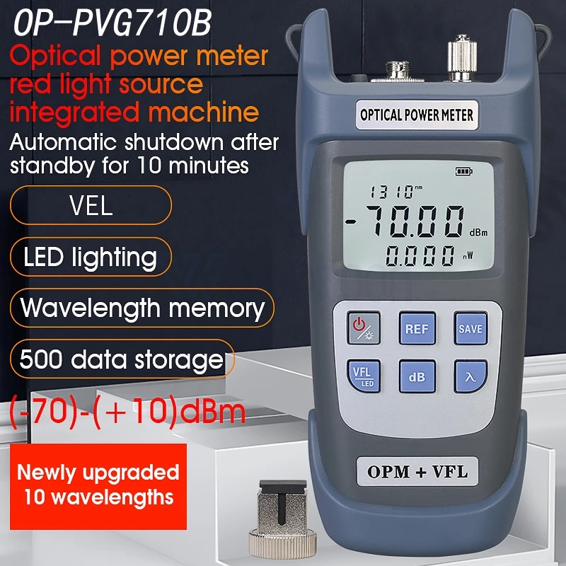 Fiber-Optic-Power-Meter-VFL-1-10-15-20-30-50MW-Tester-70dBm-10dBm-OP.jpg