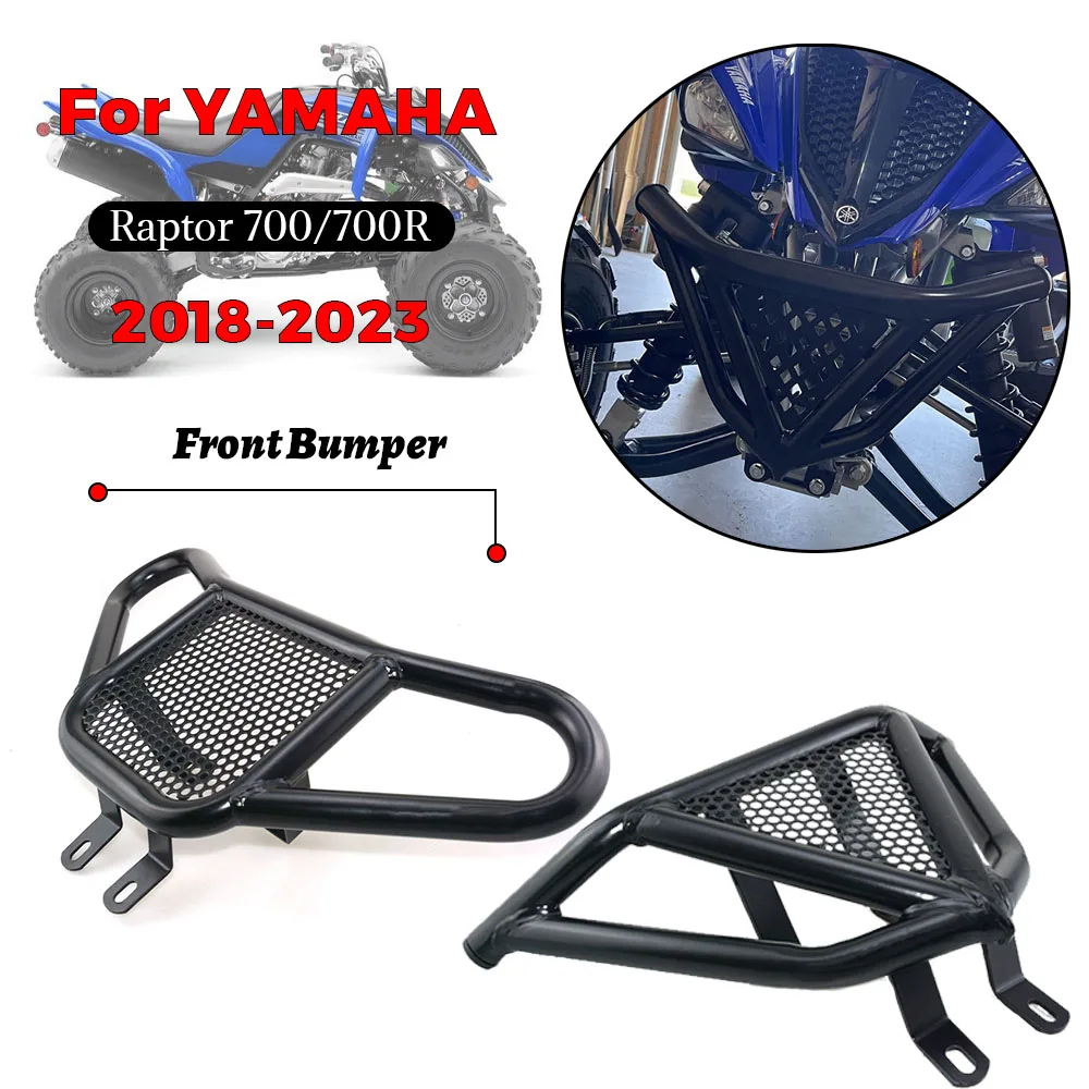 MTKRACING-For-YAMAHA-Raptor-700-700R-2018-2023-Carbon-Steel-Front ...