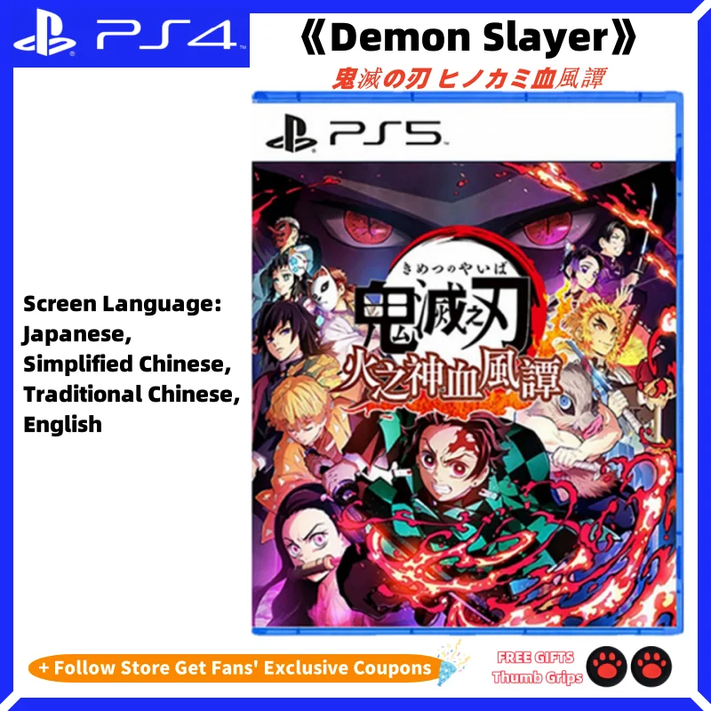 Sony-Genuine-Licensed-Playstation5-Demon-Slayer-Brand-New-PS5-Game-CD ...