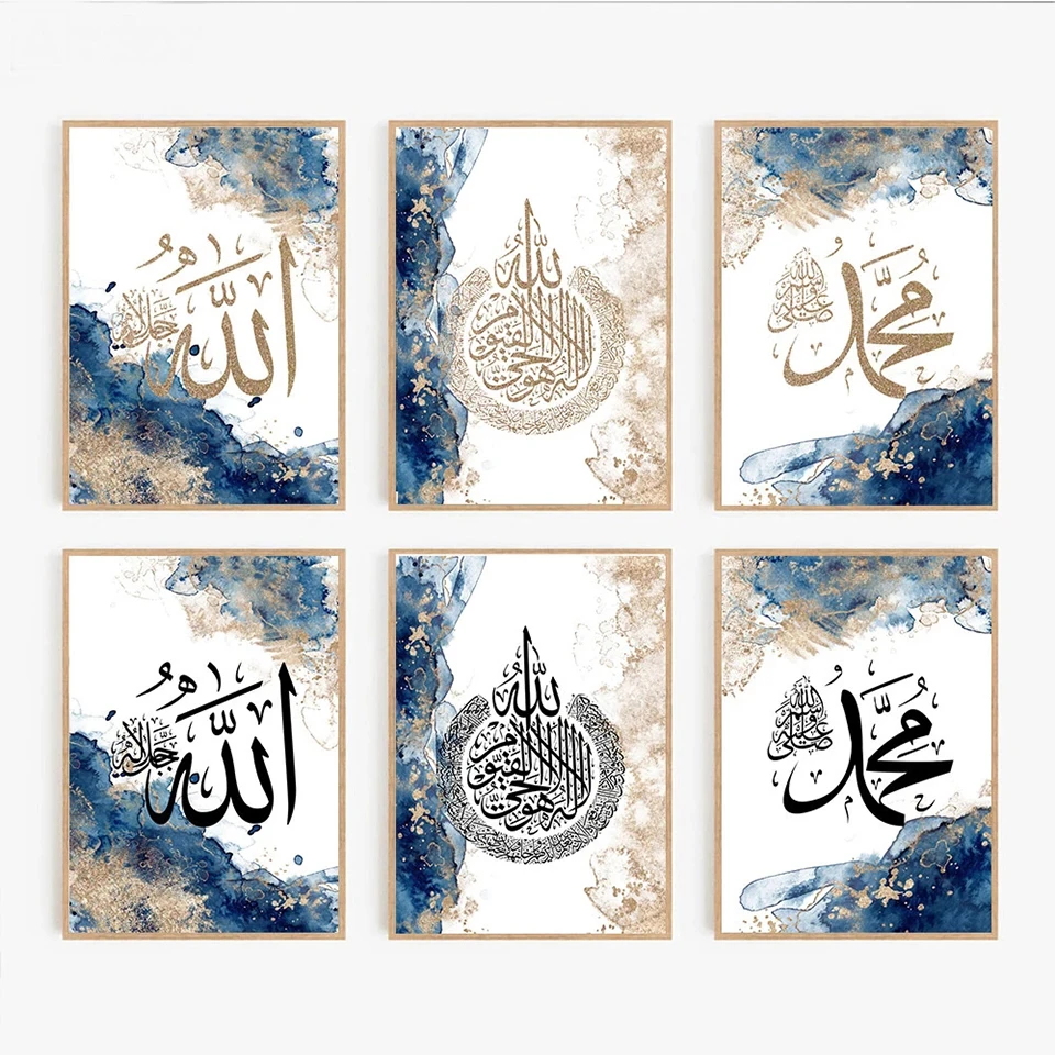 DIY-5D-Diamond-Painting-Islamic-Calligraphy-Full-Square-Drill-Diamond ...