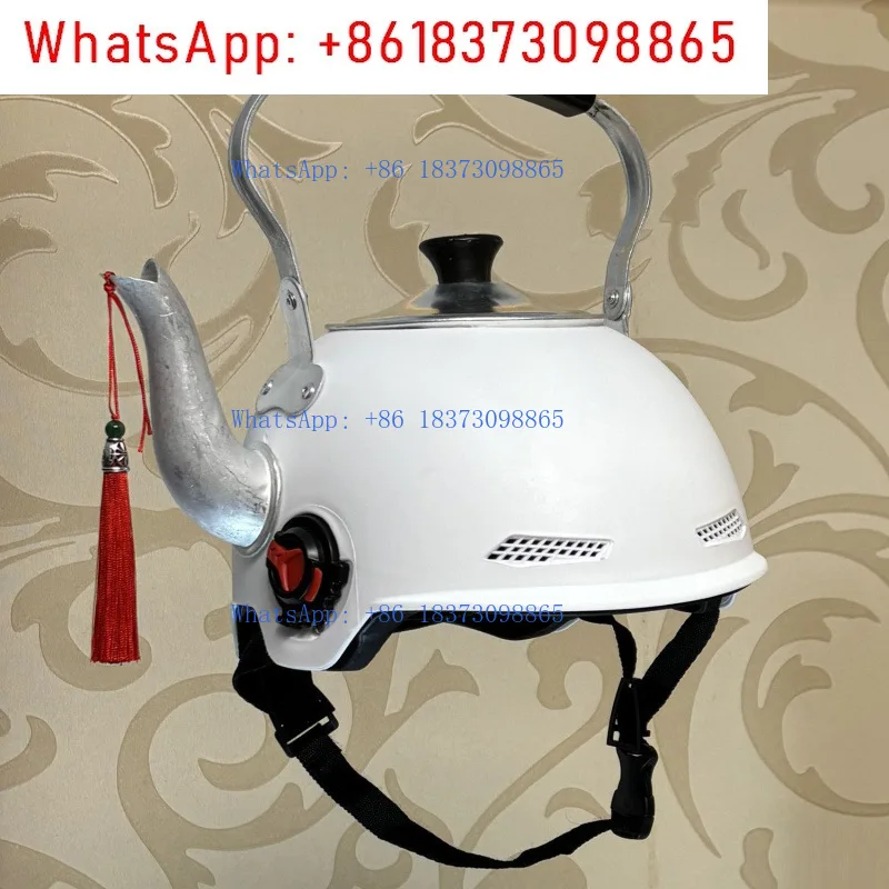 Pressure cooker helmet electric car teapot shape rice cooker rice ...