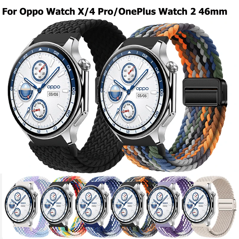 Braided Solo Loop Strap with Magnetic D Buckle, 22mm - Versatile ...