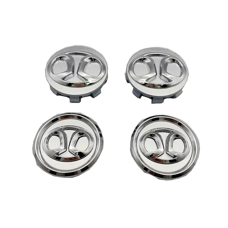 Store Home Products Anniversary Sale Feedback