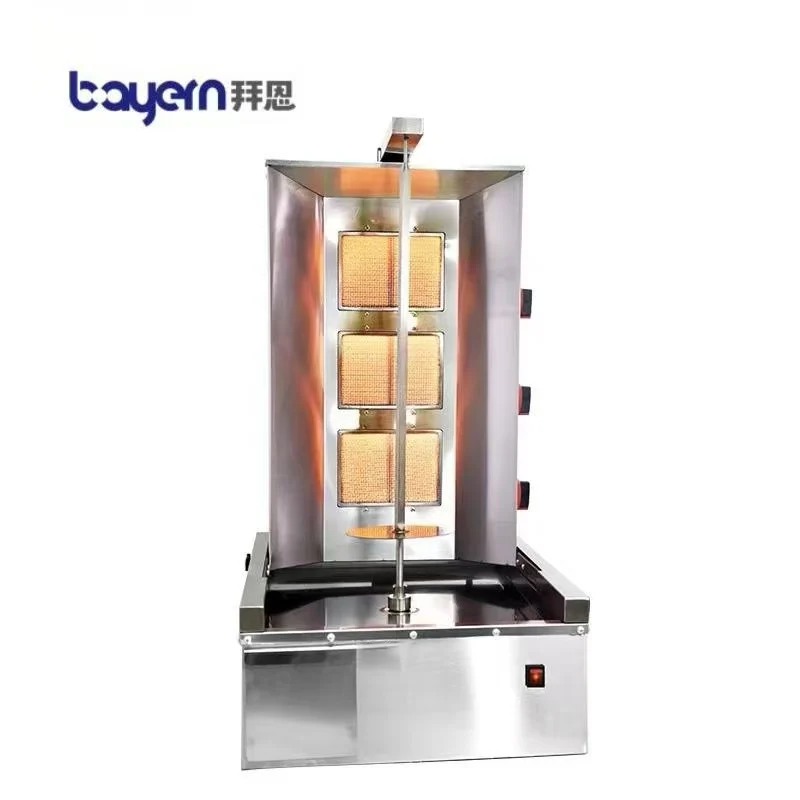 High Performance Commercial Electric Gas Heated Automatic Rotating ...