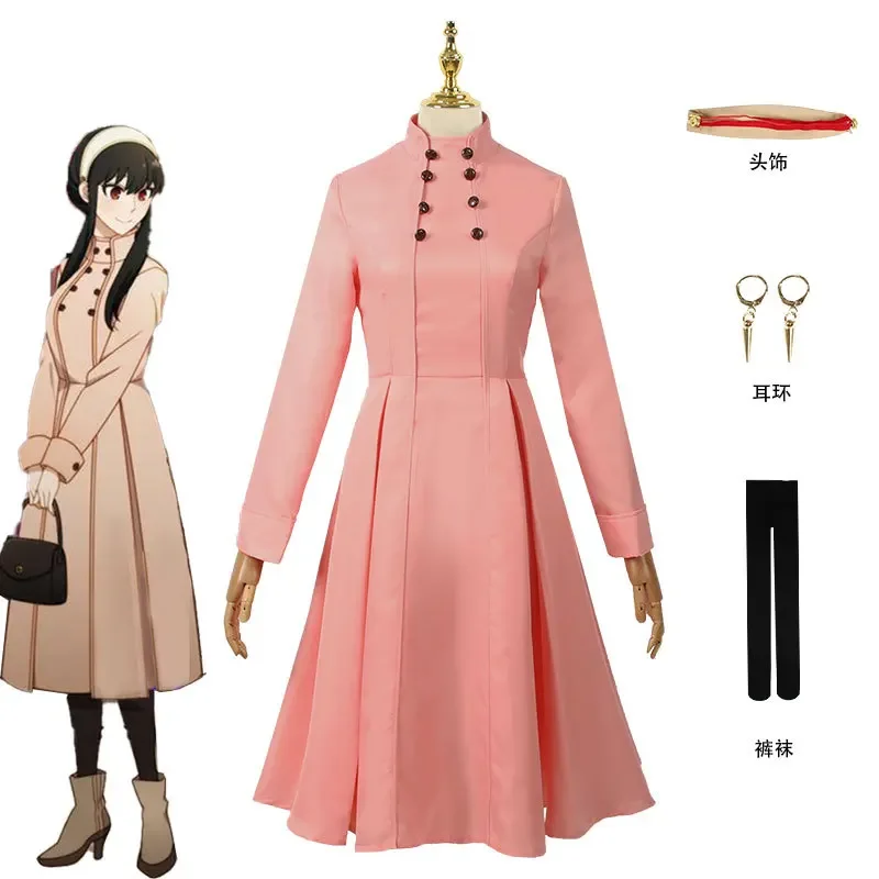 Spy-X-Family-Yor-Forger-Cosplay-Costume-Pink-Dress-Suit-Anime-Yor-Briar ...