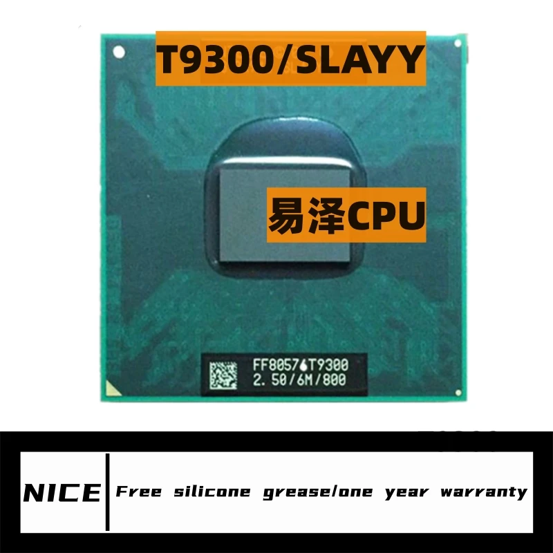 Core-2-Duo-T9300-SLAQG-SLAYY-2-5-GHz-Used-Dual-Core-Dual-Thread-CPU-6M.jpg