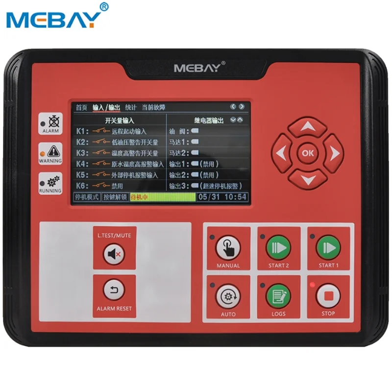 Mebay FC70DR Diesel Engine Fire Pump Controller Panel Generator Control ...