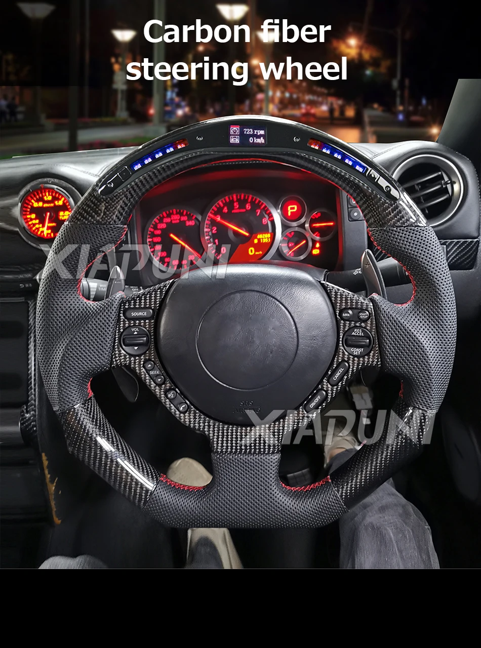 Customized LED Carbon Fiber Steering Wheel for Nissan GTR R35 (2007 ...