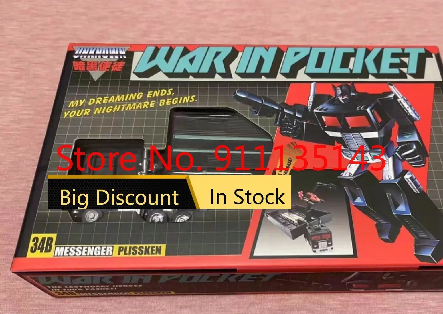 Dx9-X34b-Dark-Plissken-3rd-Party-Transformation-Toys-Anime-Action ...