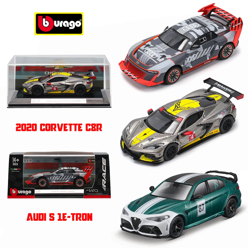 Bburago-veh-culo-de-lujo-de-aleaci-n-para-Audi-S1-2020-Corvette-C8R-Alfa-gtam.jpg