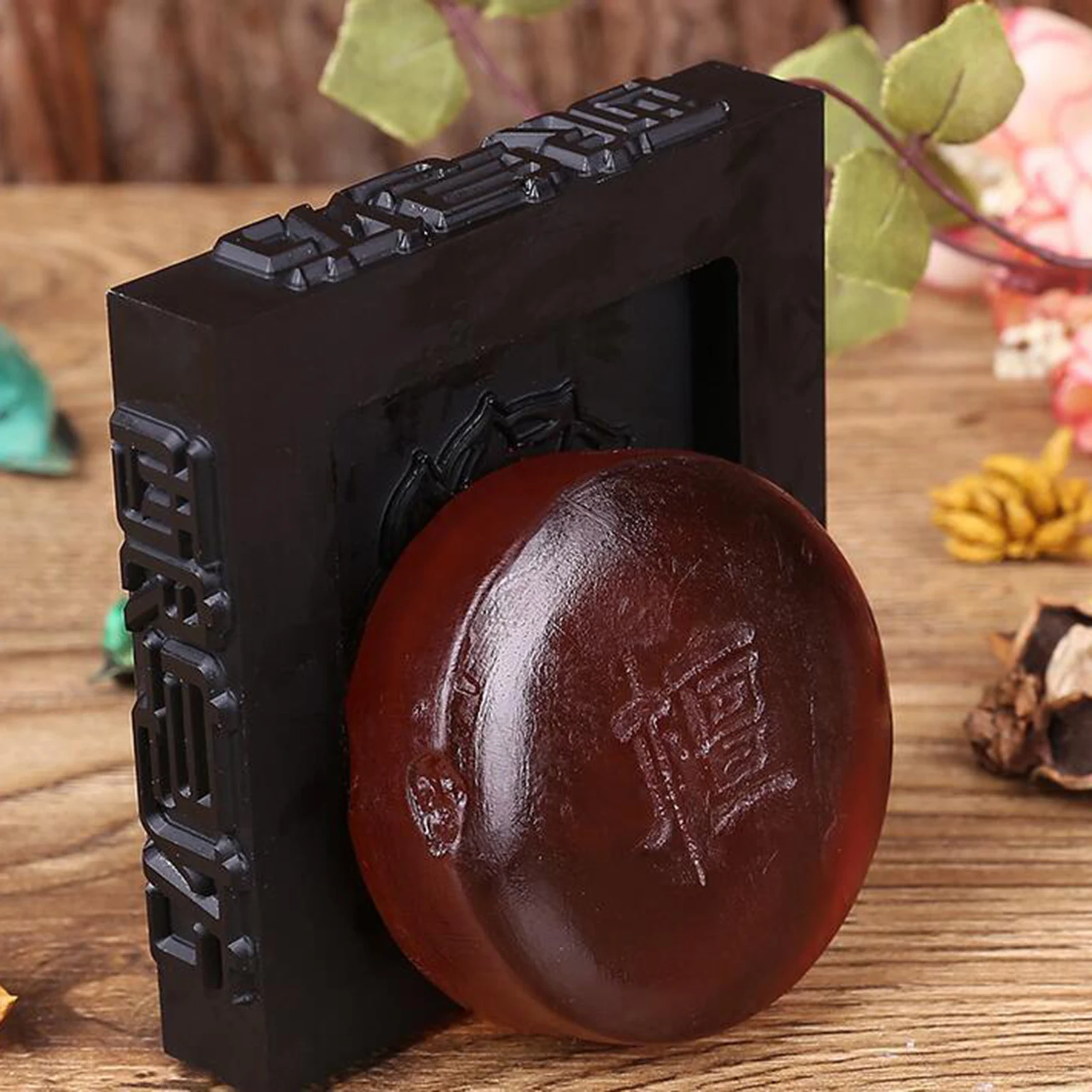 Store Home Products Feedback