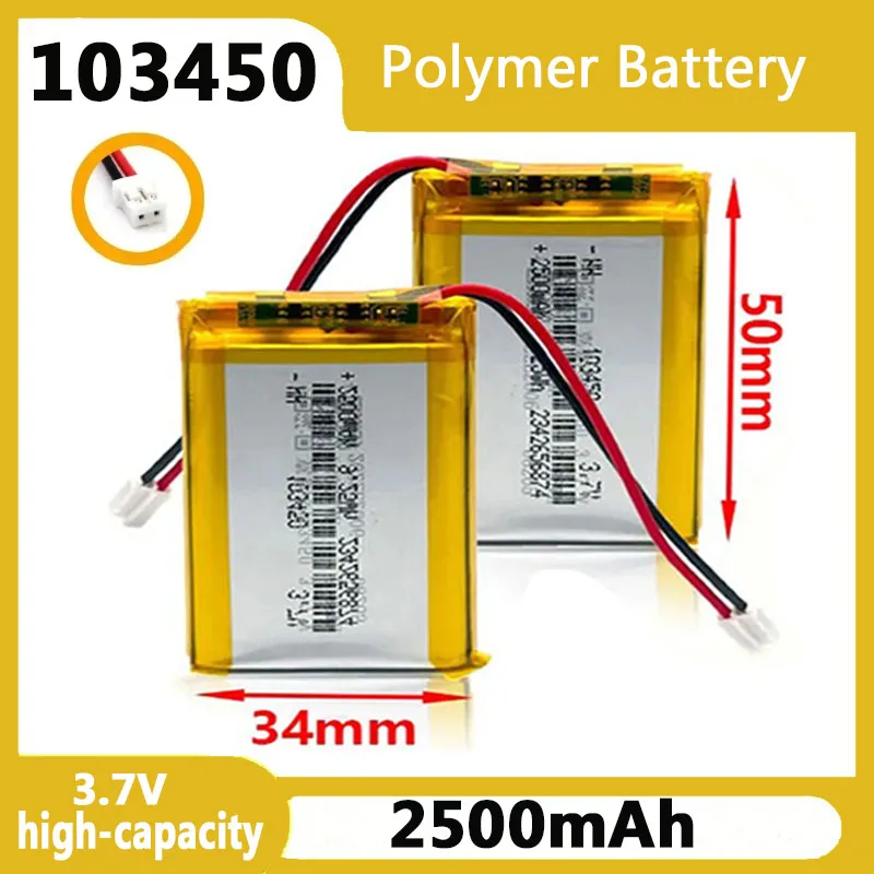 3-7V-103450-Polymer-Lithium-Battery-2500-mAh-Rechargeable-103450 ...