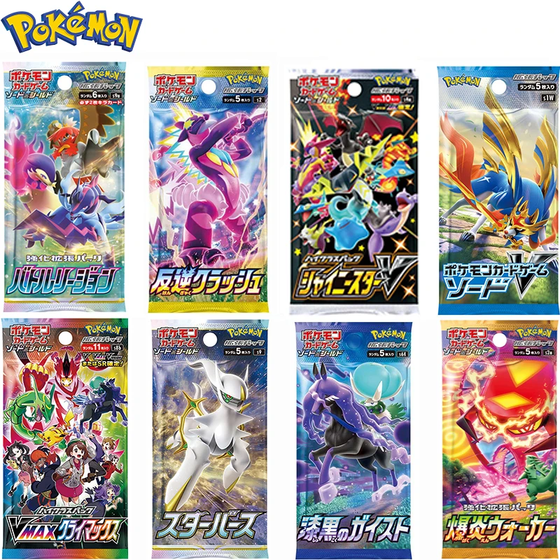 Tarjetas de Pokemon originales PTCG S8B S9 S10D Booster Pack VMAX ...