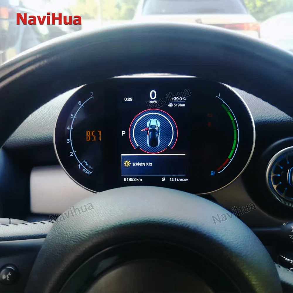 NaviHua-tablero-LCD-para-coche-instrumento-Digital-de-cl-ster-cabina ...