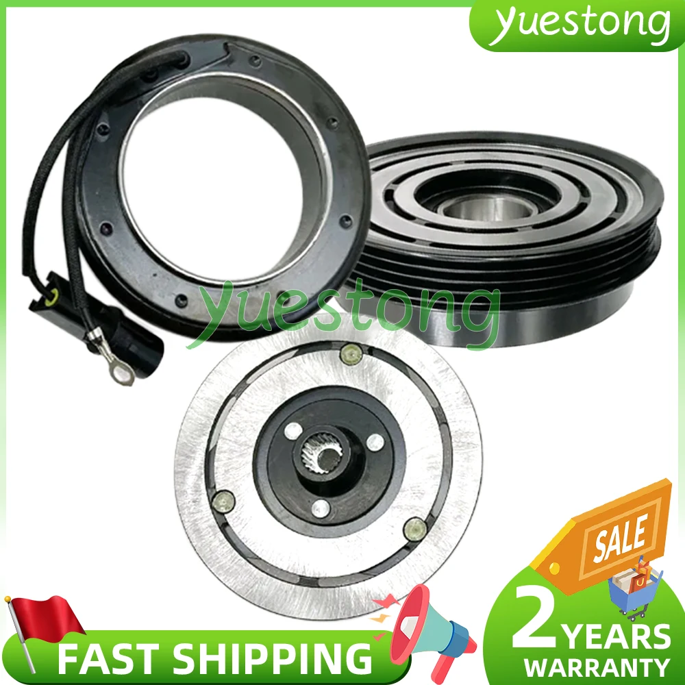 HS15 AC Compressor Clutch For Hyundai Matrix Getz Tucson Lantra Elantra ...