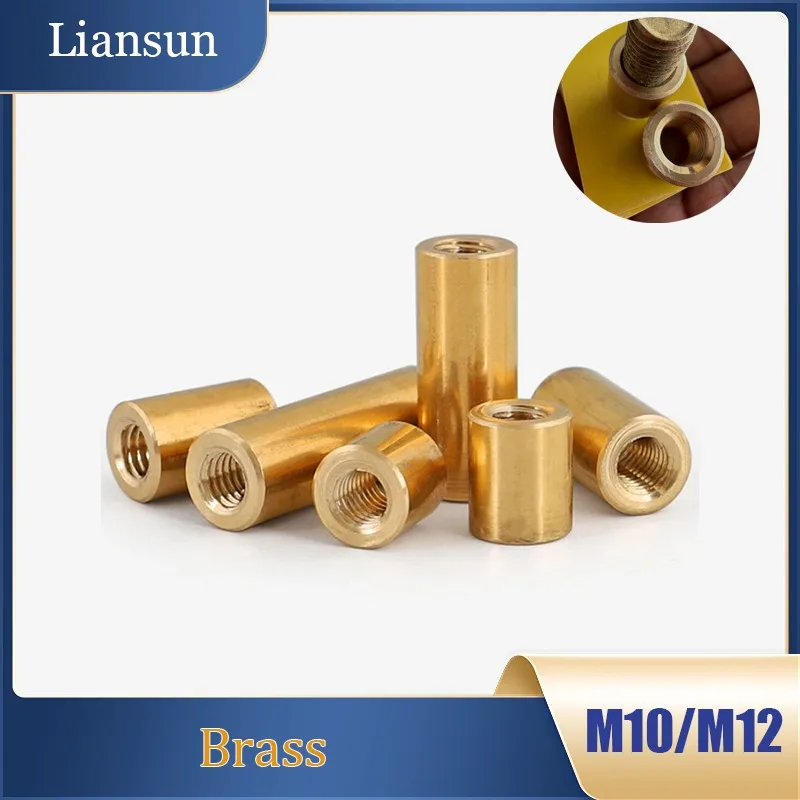 1-10Pcs Brass Lengthen Round Coupling Nuts M10 M12 Length 5mm~100mm ...