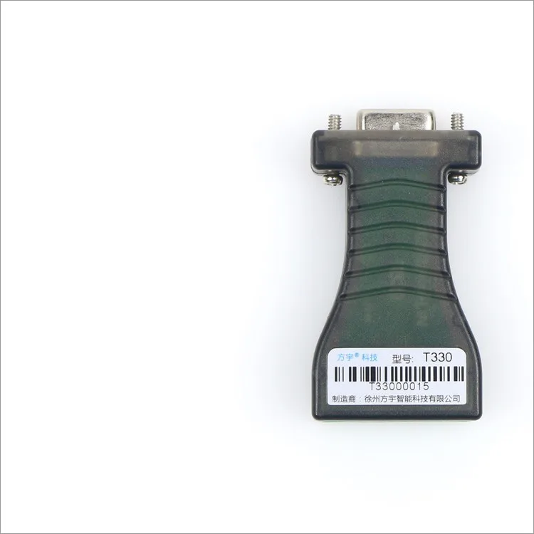 RS232-to-LIN-bus-module-car-bus-K-Line-bus-db9-male-and-female-head ...