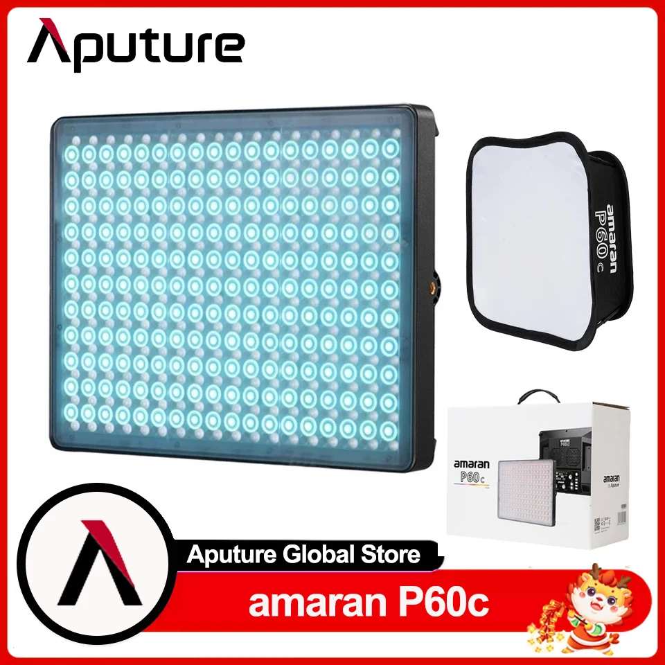 Store Home Products Anniversary Sale Feedback