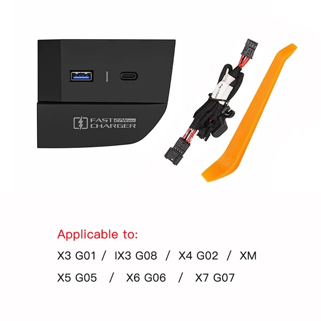 USB C타입 충전기 자동차 시프트 레버 패널 교체 액세서리, BMW G01 G02 G05 G06 G07 F40 F44 G42 ...