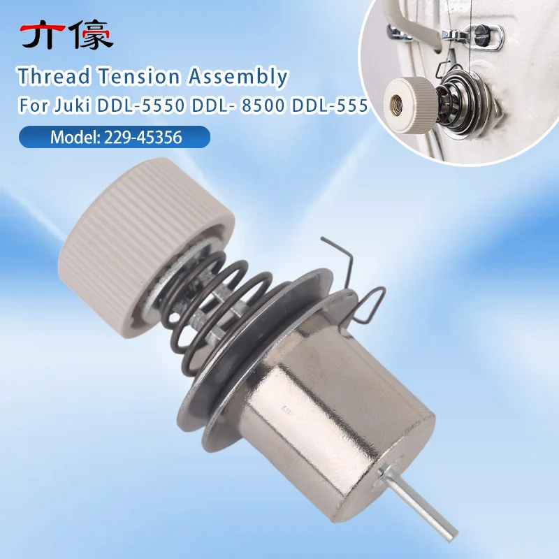 Thread Tension Assembly For Juki DDL-5550 DDL- 8500 DDL-555 Sewing ...