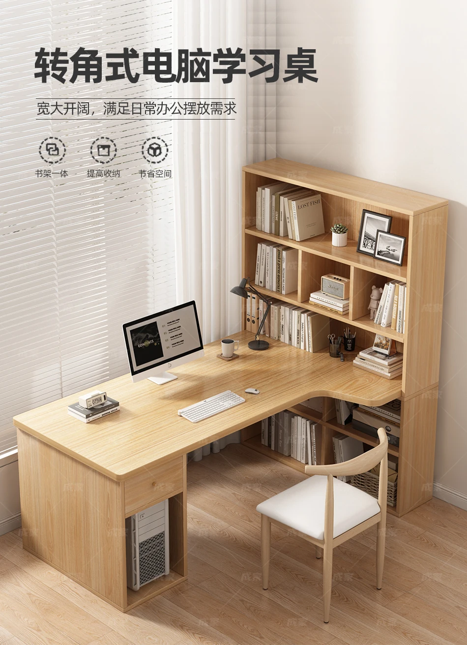 Desk-bookshelf-integrated-desk-corner-computer-desk-student-home-study.jpg