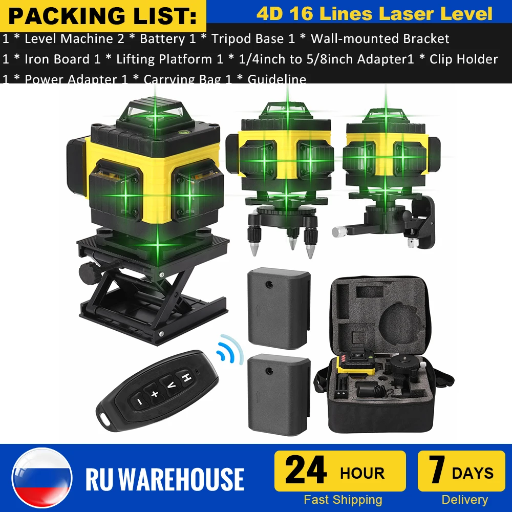 4D-16-Lines-Laser-Level-Tool-Vertical-Horizontal-Lines-Multifunctional ...