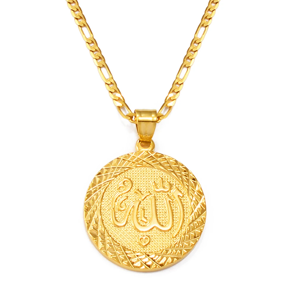Allah Necklace Men Gold | Gold Muslim Jewelry Men | Necklace Men ...